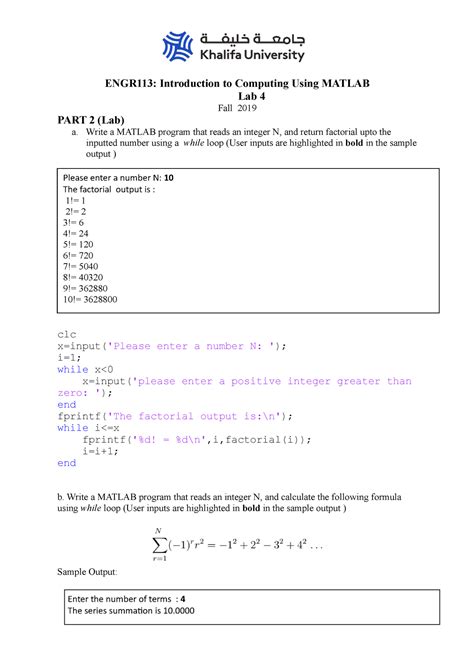 Engr Lab Assignment Matlab Studocu