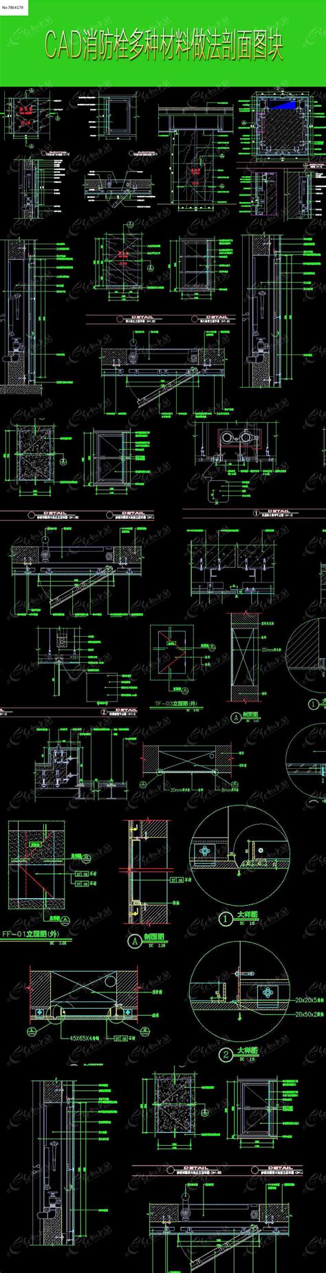 Cad消防栓大样详细图块图片下载 红动中国