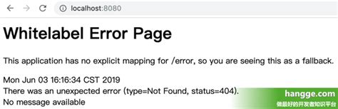 SpringBoot 详细入门教程创建运行项目REST服务样例