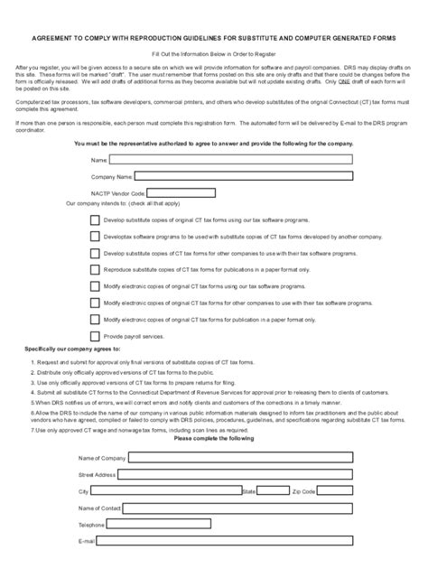 fillable online submit button not working on form pdf forms fax email