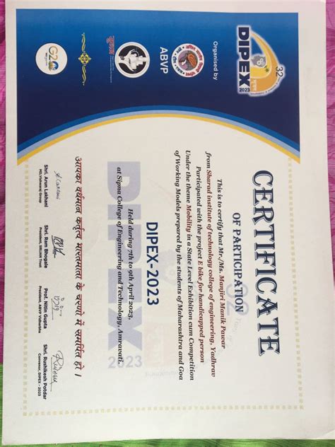 Manjiri Pawar On Linkedin Diplex Projectcompletion