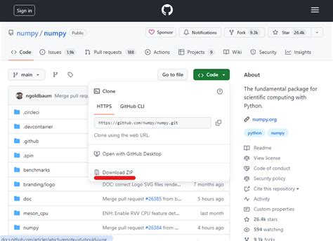 Gitが無い状態でgithubからpip Installしたい 理事のクイズより愛をこめて