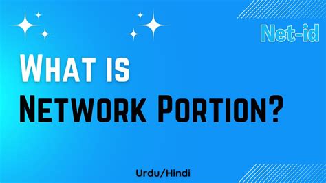 Lec What Is Network ID What Is Network Portion In IPv Address YouTube
