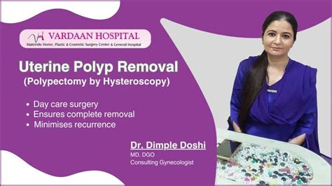 Uterine Polyp Removal Polypectomy By Hysteroscopy Youtube