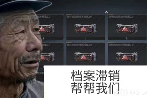 艾格勒姆论文级攻略，从入门到入土 开拓者灯塔系列无尽的拉格朗日 大神