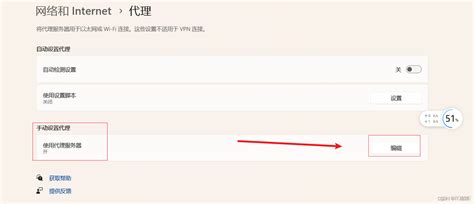 完美解决 Git 报错 “fatal Unable To Access ‘git