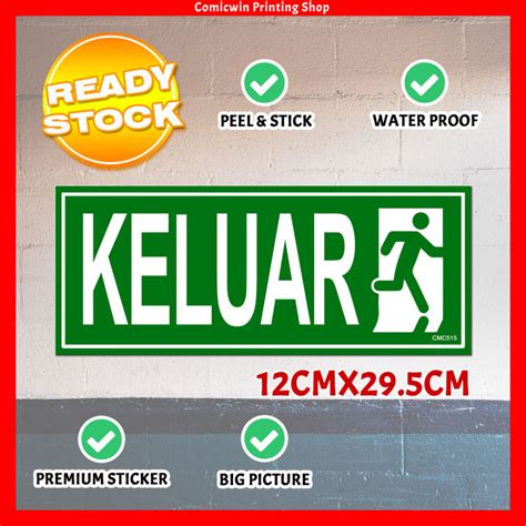 CMC Emergency Exit Arrow Sticker X Cm Direction Sticker Exit Sticker Green Add On