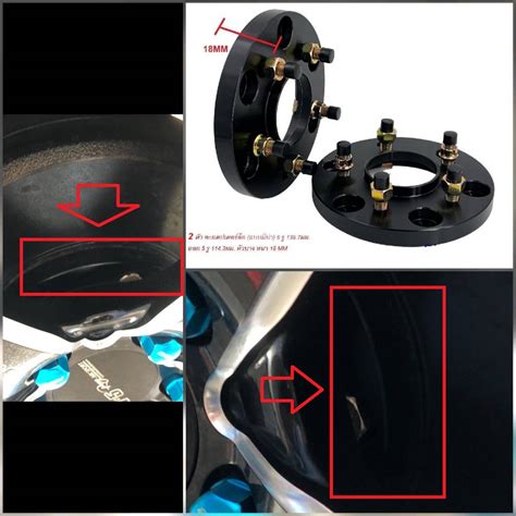 1คู่ อะแดปเตอร์ล้อ ตัวบาง ขนาด 18 Mm แบบมีบ่า 6 รู 139 7มม ออก 5 รู 114 3มม จัดส่งไวบริการ