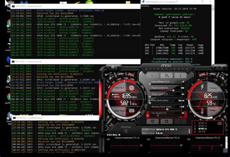 Cryptodredge V0 21 0 Nvidia Gpu Miner Download For Windows Linux Crypto Mining Blog