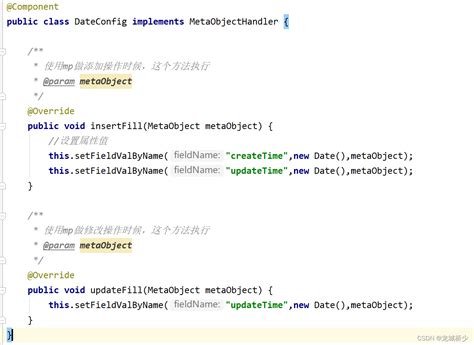 Mybatis Plus 更新时间 Creatdate字段报错 Could Not Set Property ‘createtime‘ Of ‘class Comsongqiaopojo