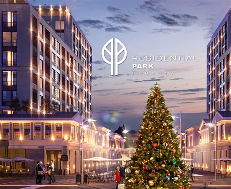 Коледно и новогодишно празнично работно време