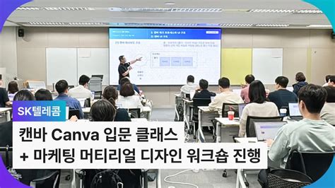 위디엑스 디자인 교육 — 위디엑스