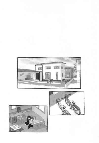 Kanojo Wa Mada Kaette Inai Nhentai Hentai Doujinshi And Manga