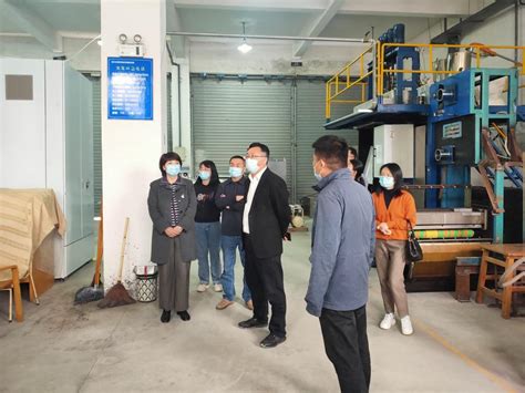 绍兴文理学院实验室管理中心