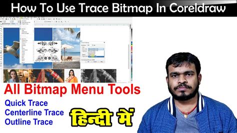 How To Use Trace Bitmap In Coreldraw How To Use Outline Trace How To Auto Trace In Coreldraw