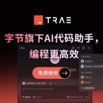 Graphrag Graphrag Practice Chinese Ai