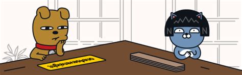 Javascript Programmers 숫자 문자열과 영단어81301 Javascript Programmers 숫자 문자열과 영단어81301