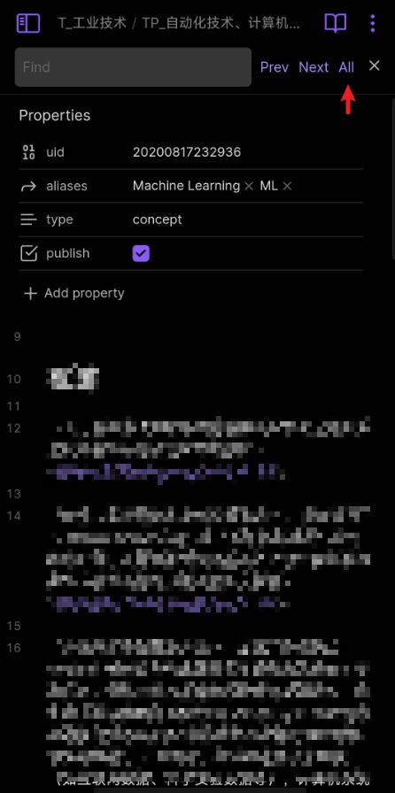 Not All Of The Local Search Buttons Are Displayed In Chinese Language Ui Bug Reports