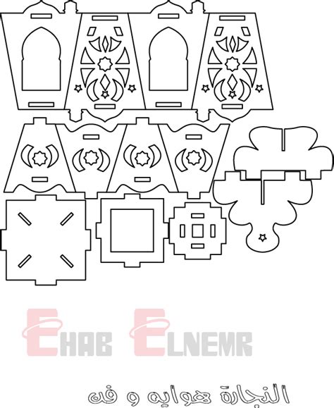 مكتبة فانوس رمضان 7 تصميم قابل النجارة هوايه و فن