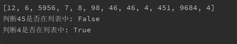 2python算法之分治算法思想分治python Csdn博客