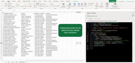 Consolidar Hojas De Un Libro De Excel Online Con Typescript Excel Signum