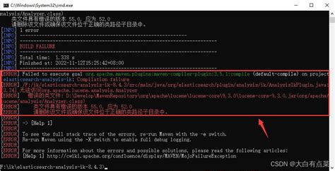 Elasticsearch843安装最新ik分词器elasticsearch Analysis Ik【v843版本】（参考官方文档）ik分词器下载 Csdn博客