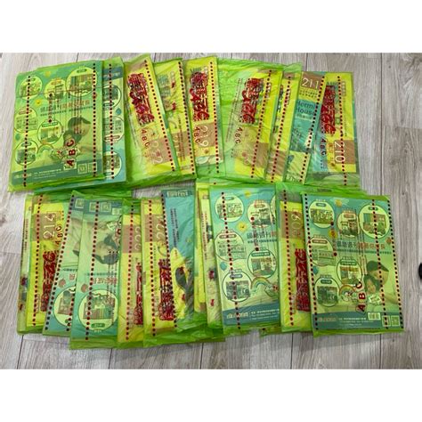 國語週刊美語ABC月刊 內附CD 練習本 202120242年全新未拆一本160元隨機出貨不可挑期數 蝦皮購物