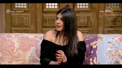 السفيرة عزيزة لقاء مع المطربة ناتالي سابا ناتالي سابا صوت مصري وصل للعالمية Youtube
