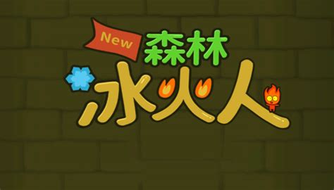 飞行棋大招版小游戏 飞行棋大招版网页游戏 飞行棋大招版游戏在线玩 易起游小游戏平台