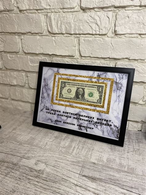 Долар в рамці найкращий подарунок 399 грн Колекціонування Київ на Olx