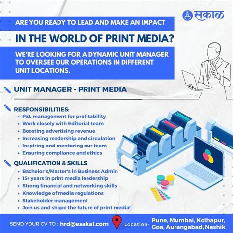 Cs Shubham Pardeshi On Linkedin Please Share Cv At Hrd