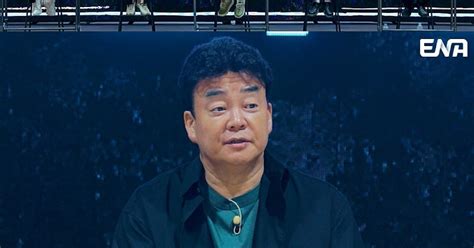 레미제라블 백종원 매일 2~3시간 음식 공부 평생 공부해야