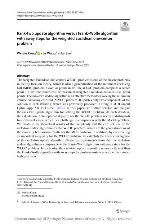 rank two update algorithm versus frank wolfe algorithm with away steps for the weighted