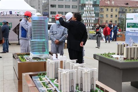 БАРИЛГЫН САЛБАР ҮҮСЭЖ ХӨГЖСӨНИЙ 94 ЖИЛИЙН ОЙ БАРИЛГАЧДЫН БАЯР Сэлэнгэ аймгийн Газрын