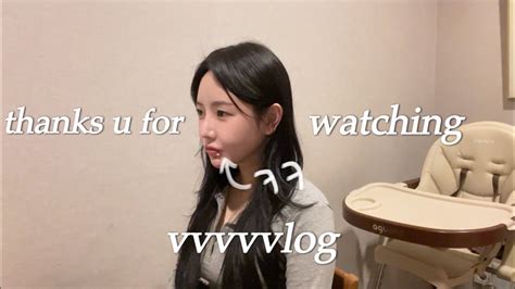 혼자피씨방보리굴비복싱 그리고 내친구 Vlog Youtube