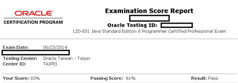 Java Ocjp 證照考取心得 Bahamut000的創作 巴哈姆特
