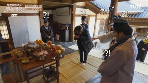에드워드 리 큰절에 종갓집 어른 당황 어떻게 했길래 컨츄리쿡 [결정적장면]