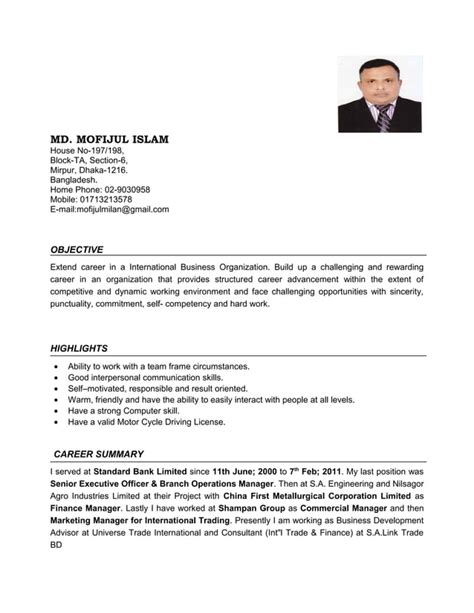 Md Mofijul Islam Linkedin Pdf