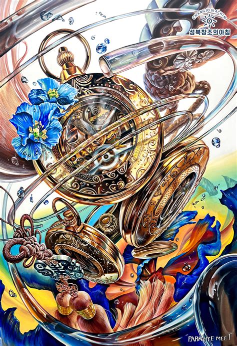 성북창조의아침 기초디자인의 끝 묘사 Drwing 미술 구도 그림 디자인 그림