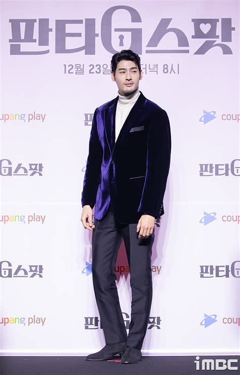 포토 최광록 남성미 물씬