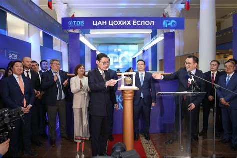 ХХБ ны хувьцааны стратегийн хөрөнгө оруулалт дүүрлээ