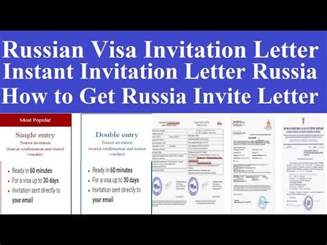 Instant Get Russian Visa Invitation Letter L Russia Invitation Letter