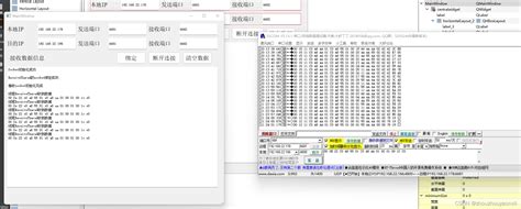 Qt使用继承qthread的方法实现开启多线程接收udpqt 多线程udp接收数据 发送数据 Csdn博客 Qt使用继承qthread的方法实现开启多线程接收udpqt 多线程udp接收数据 发送数据 Csdn博客