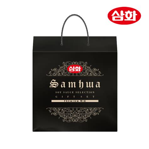 삼화 프리미엄 선물세트 특1호 삼화식품공사