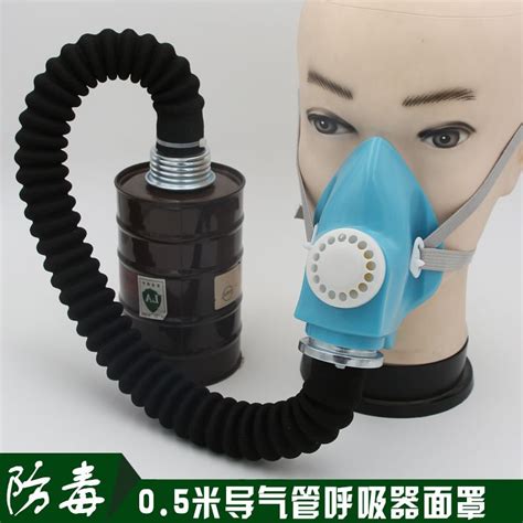 防毒半面具噴漆導氣管面罩化工濾毒罐盒長管焊工呼吸器後背式口罩 蝦皮購物