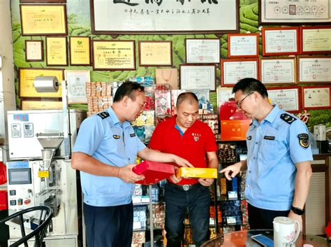 平和县市场监督管理局：“三举措”剑指茶叶过度包装，让消费回归理性经营生产企业