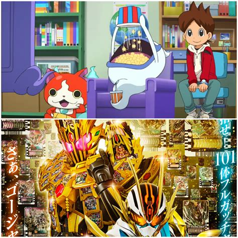 The Yokai Watch Gang Watching Kamen Rider Gotchard By Supersentai2004