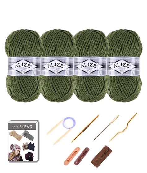 발렌타인데이 목도리털실세트 뜨개질실세트 올리브그린 세컨웨어헬로마켓