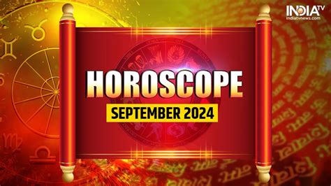Horoscope September 2024 Virgos To Get Good Opportunities In Career