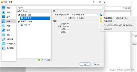 Vm Virtualbox 实现 Hadoop 334集群搭建vm虚拟机实现集群 Csdn博客